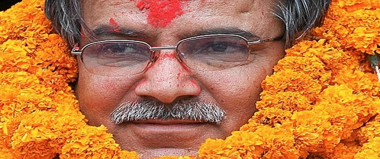 Prachanda set to become next PM | LOOKEAST