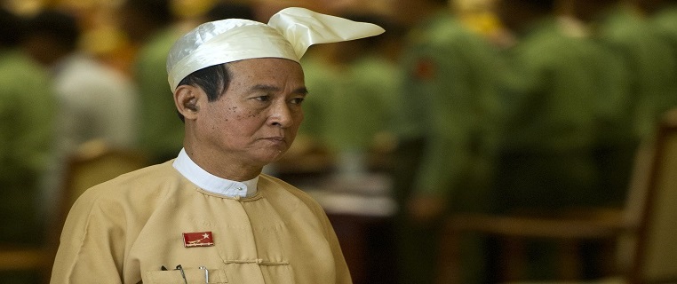 Win Myint New Myanmar President ! | LOOKEAST