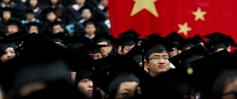 China's Brave New World - LOOKEAST