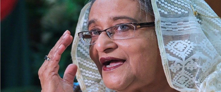 We Will Be The Fastest Growing Economy Soon: Hasina | LOOKEAST